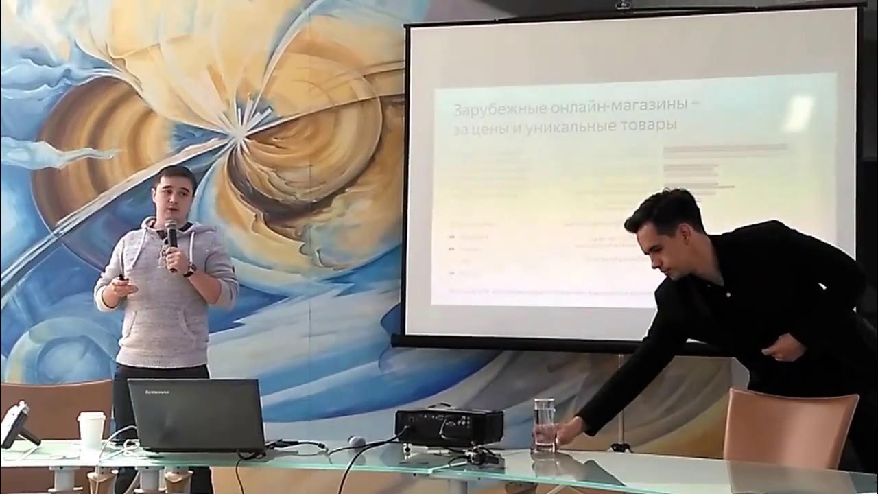 Яндекс.Маркет в Челябинске (27 сентября) - YouTube