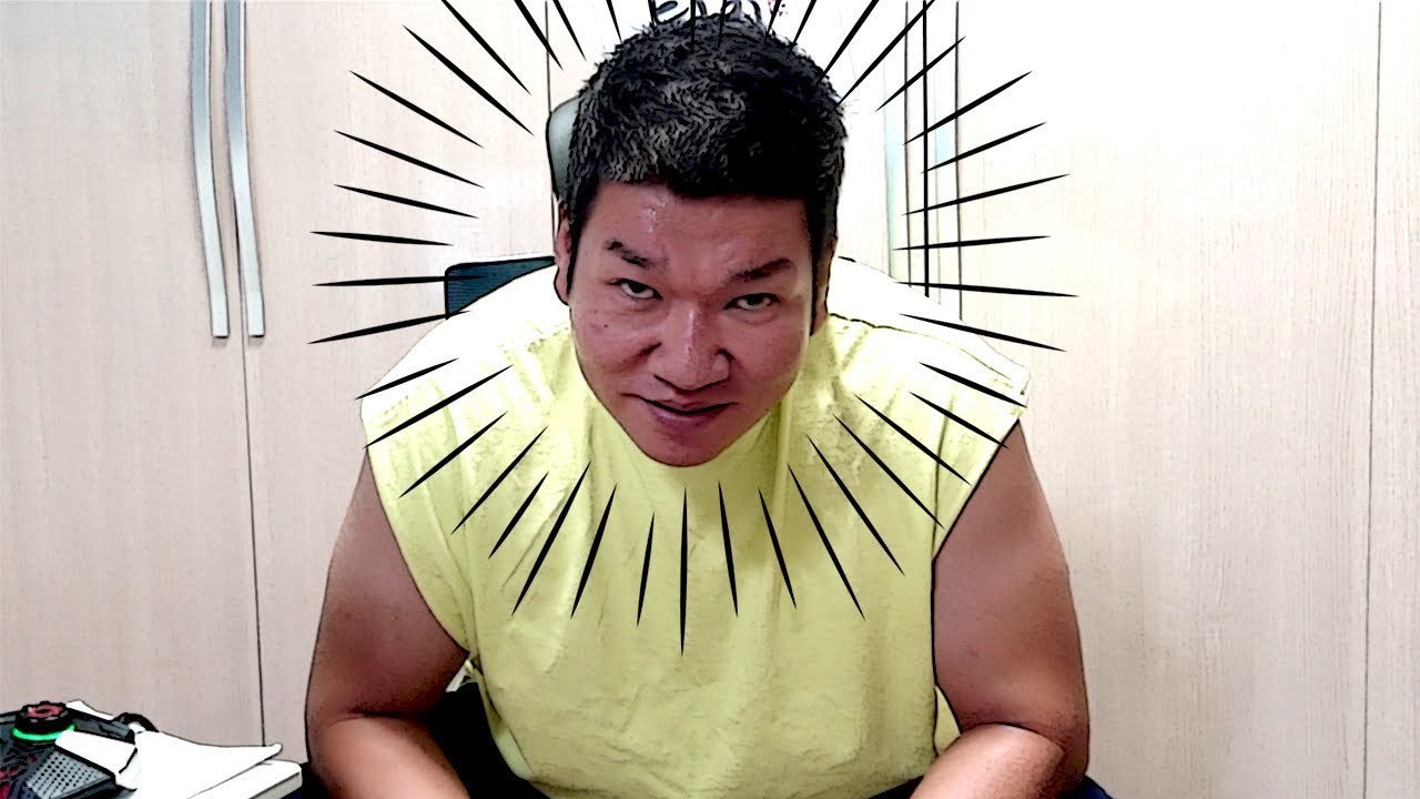 야 내가 진짜 누군지 모르는거야 Youtube