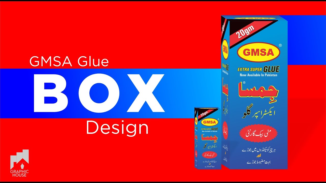 Coreldraw Tutorial | Product Box Design in Coreldraw || #Graphic House ...