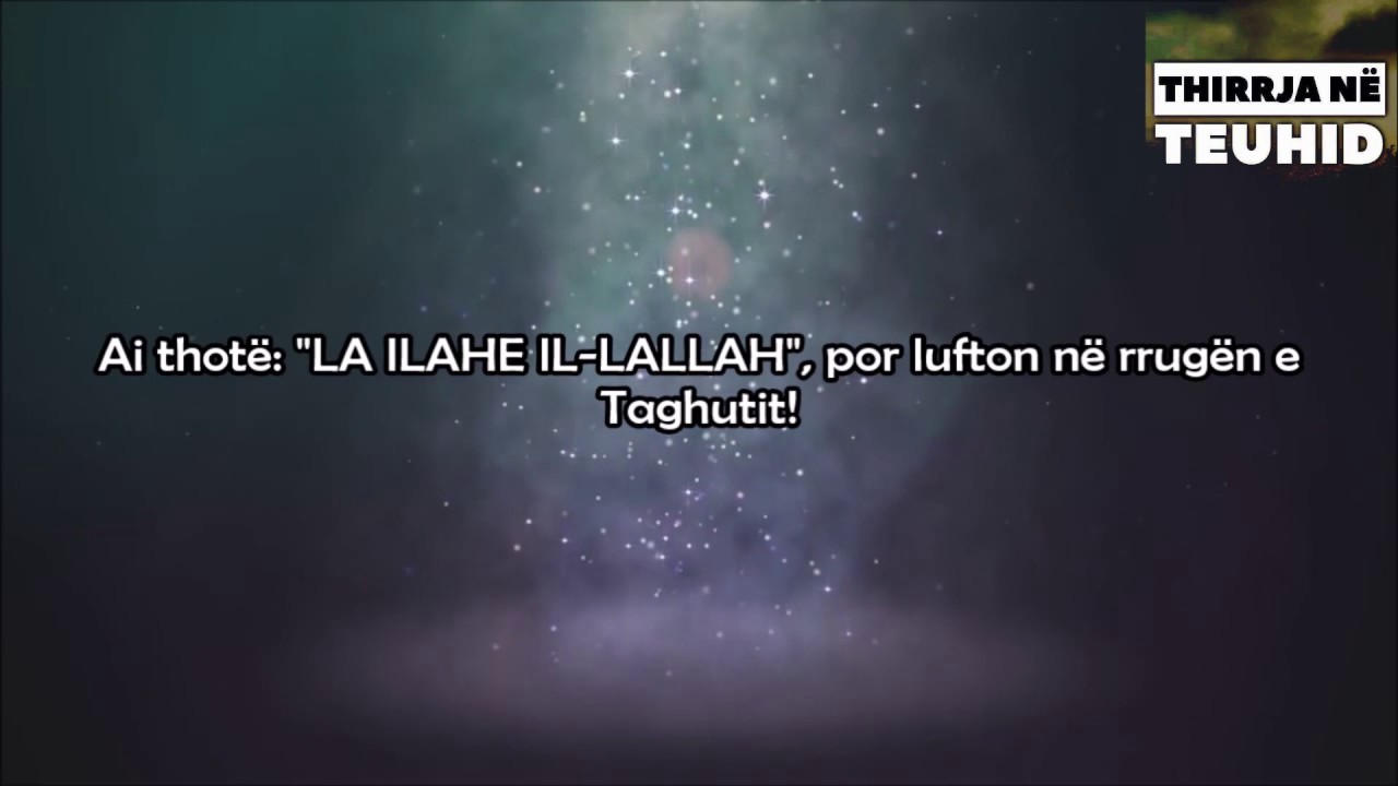Shehadeti juaj nuk është i saktë – Shejkh Ebu 'Umar el-Kuweiti - YouTube