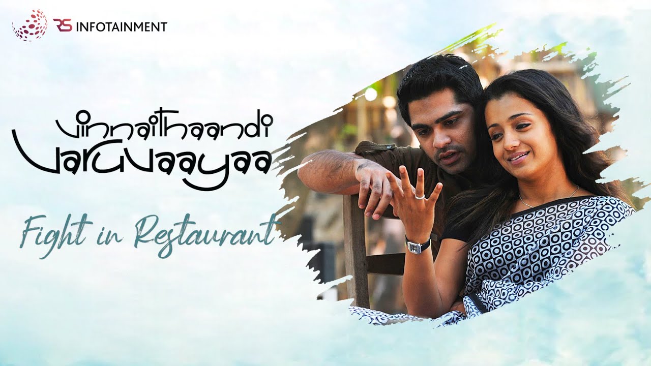 Vinnaithandi Varuvaya Trisha And Simbu