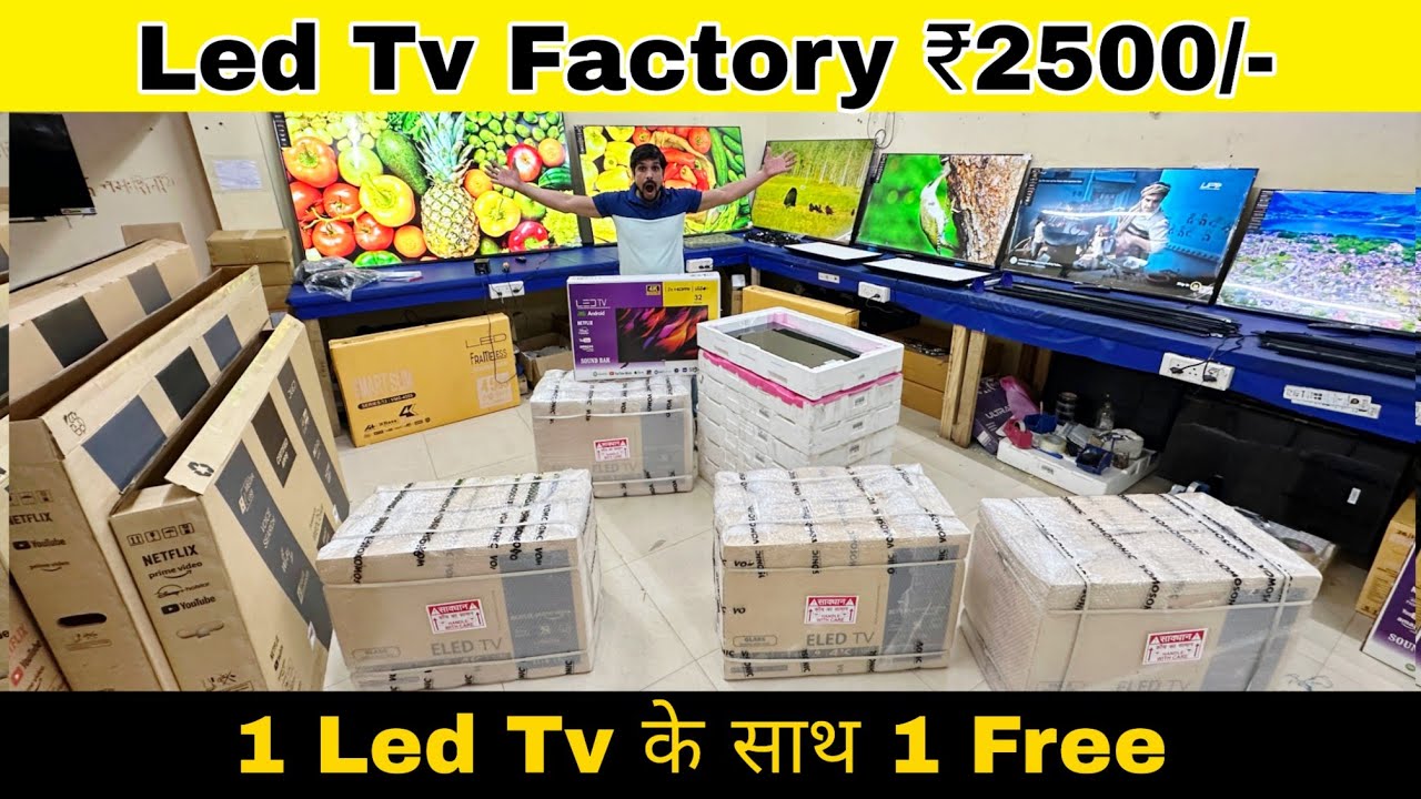 Led Tv Only ₹2500 | EMI Available | Cheapest Led Tv Wholesale Market ...