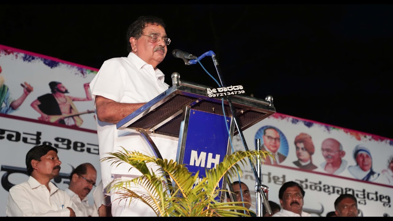 Ramanatha Rai - Samarasya Nadige Parangipete - Mani - YouTube