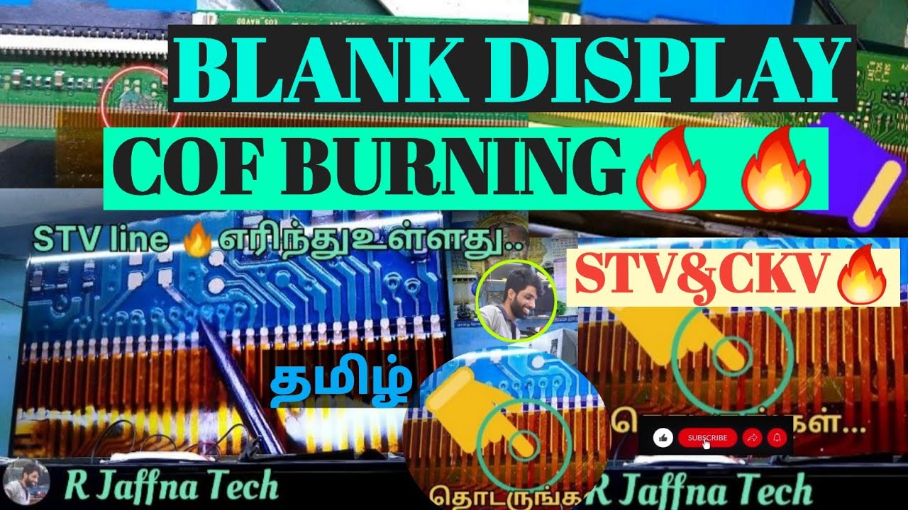 #burning 🔥 Cof🔥 STV&CKVB #Samsung #SM4185 #படம் வரவில்லை திரையில் 🔥Cof ...