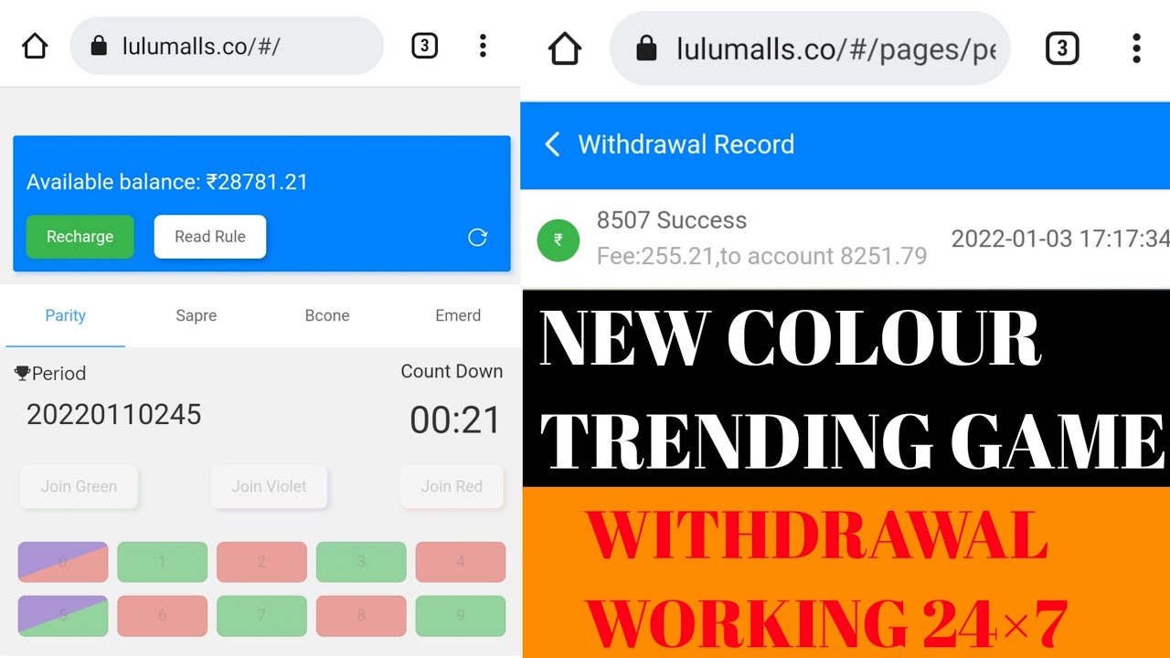 NEW COLOUR TRENDING GAME LIFE TIME GAME || STEBL TREND 📉📈 GAME || - YouTube