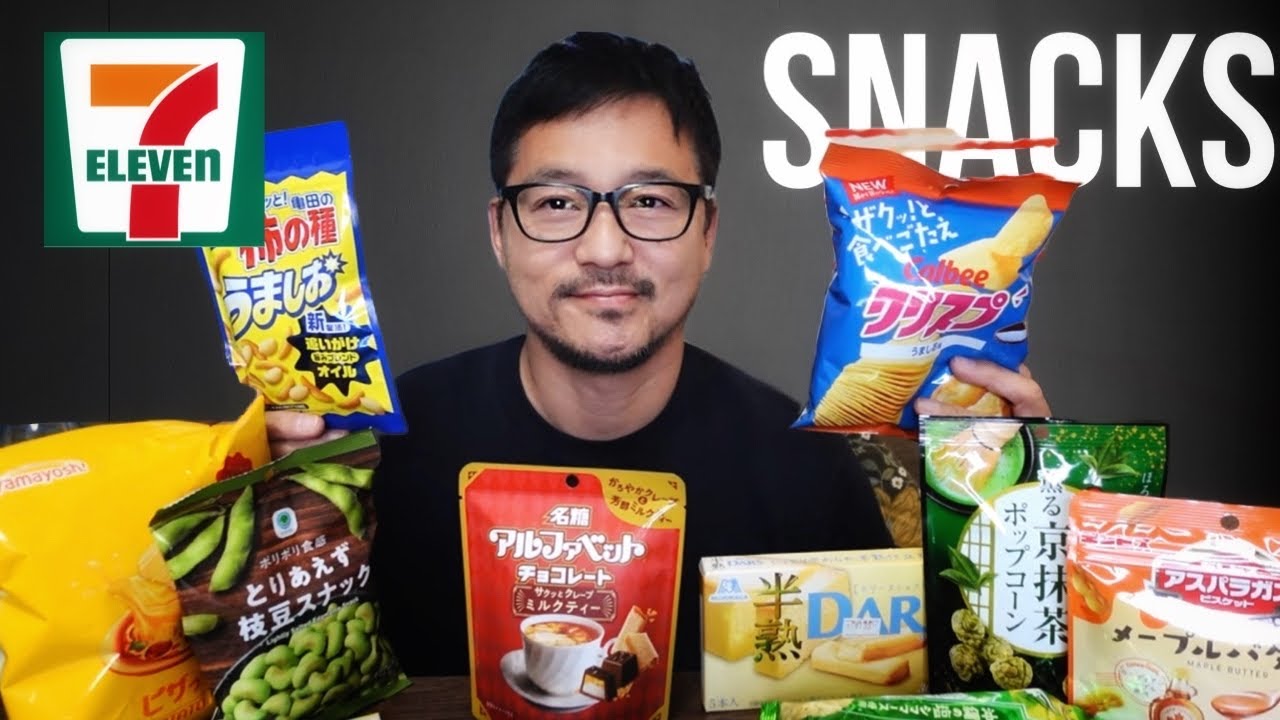 Trying NEW Japan 7-Eleven Snacks - YouTube