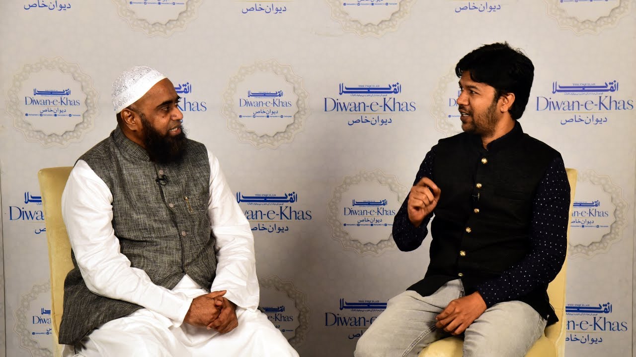 Diwan-e-Khas Episode 5 I In Conversation with Mr. Israr Esmail Sayed, Founder Taqwa Jewellers ...