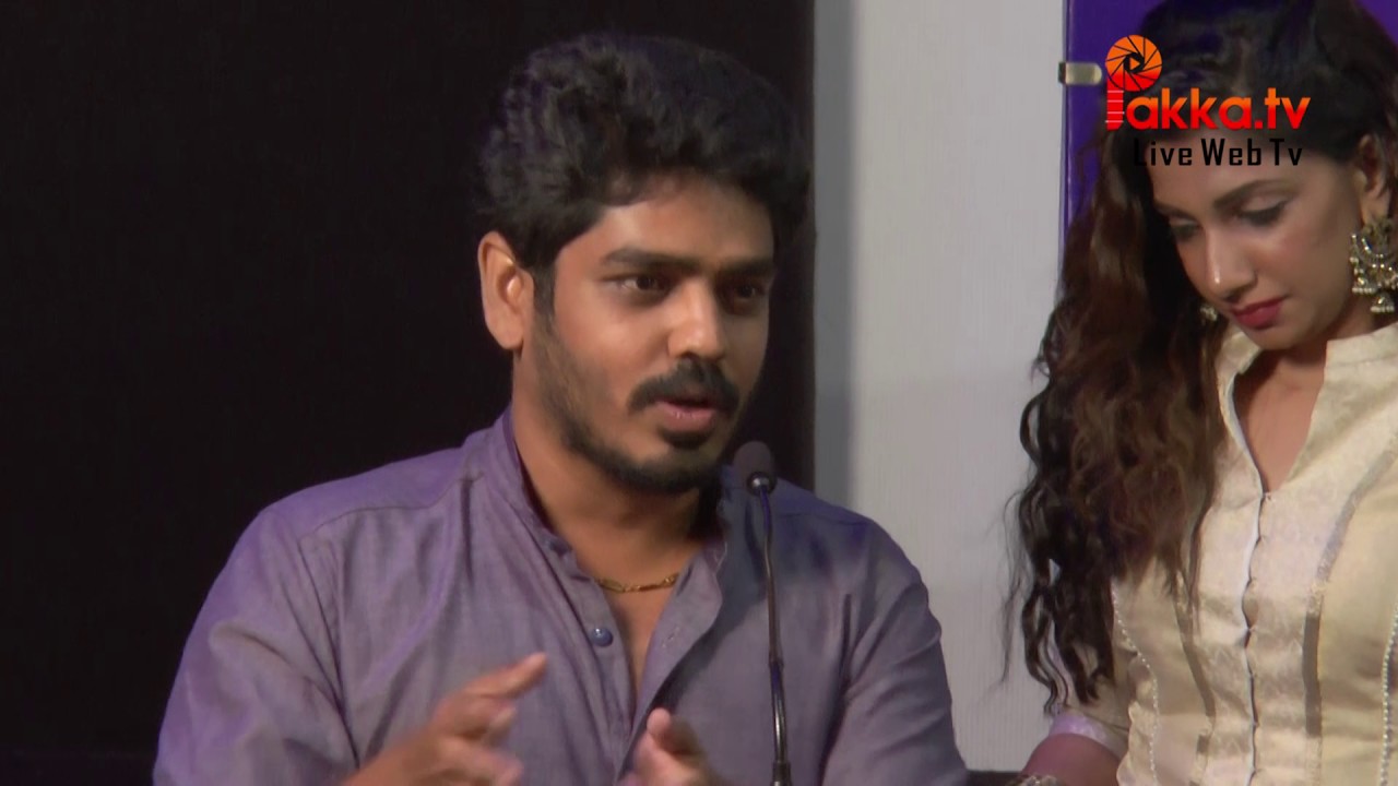 Yenda Thalaila Yenna Vekkala Movie Audio Launch | Celebrities Speech ...