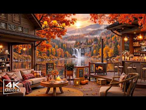 Warm Autumn Day with Jazz Relaxing Music 🍂 Cozy Cafe Ambience & Smooth Jazz Piano for Studying, Work