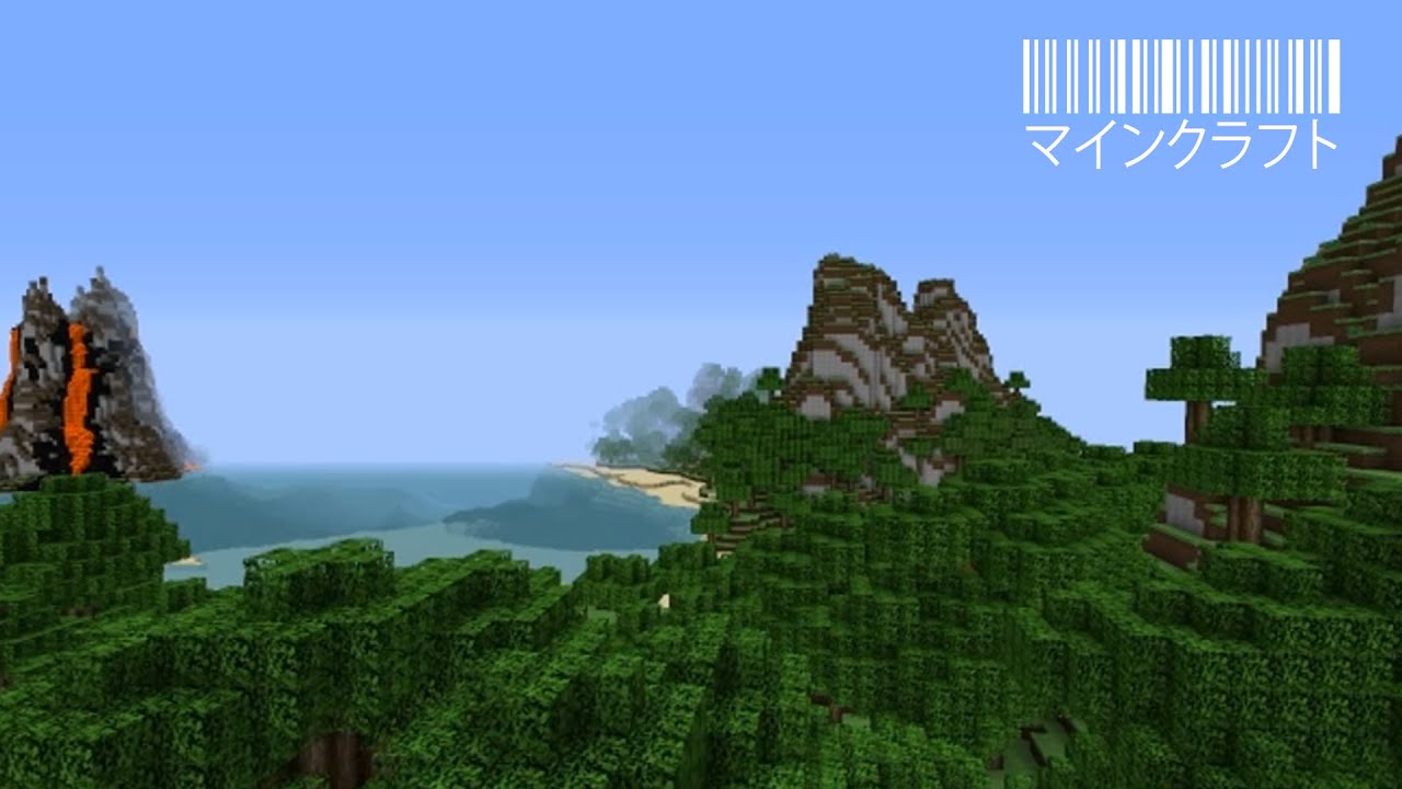 Minecraft Maps - 5 Cool Creative Maps - YouTube