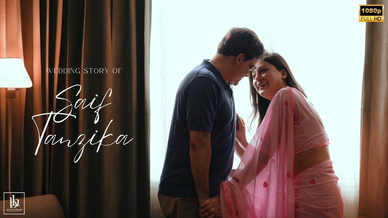 Wedding Story of Tanzika Amin Apu & Saif Bhaia || Bridal Harmony - YouTube