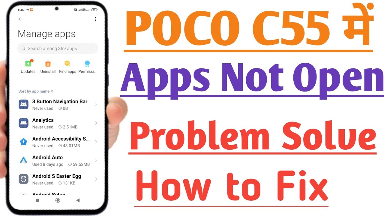 Poco C55 Phone Me Apps Not Open Problem Solve | How to Fix Apps Not ...