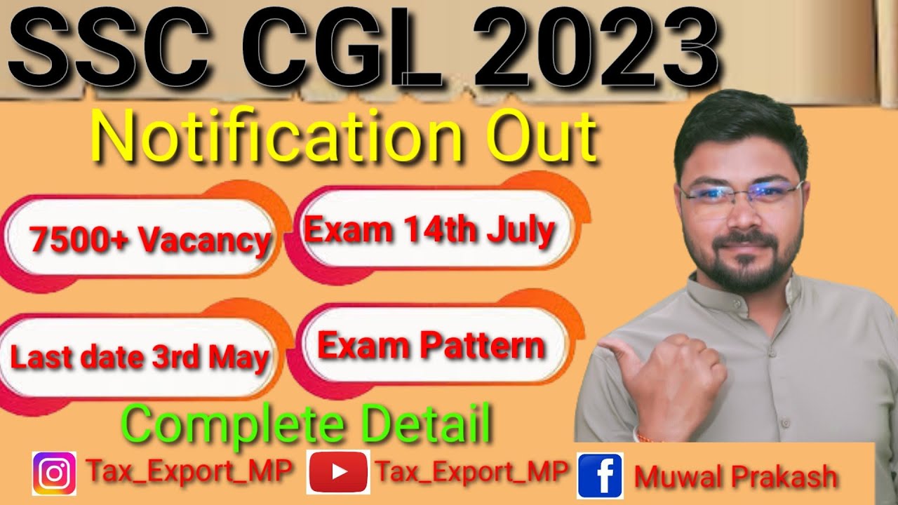 SSC Notification 2023 | SSC | Staff selection commission | ssc vacancy ...