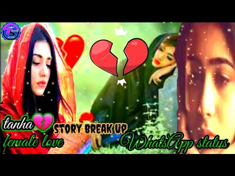 Kashmiri female love story break up😭😭👰💔 Shayar Tanha - YouTube