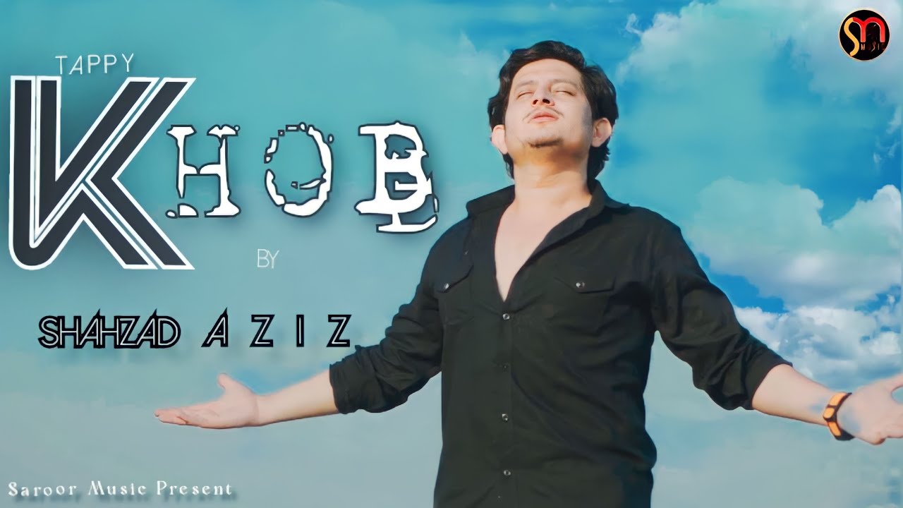 Pashto Tapay Tappaezy 2024 | Hagha Raghle Khob Me Bea Otakhtedona ...