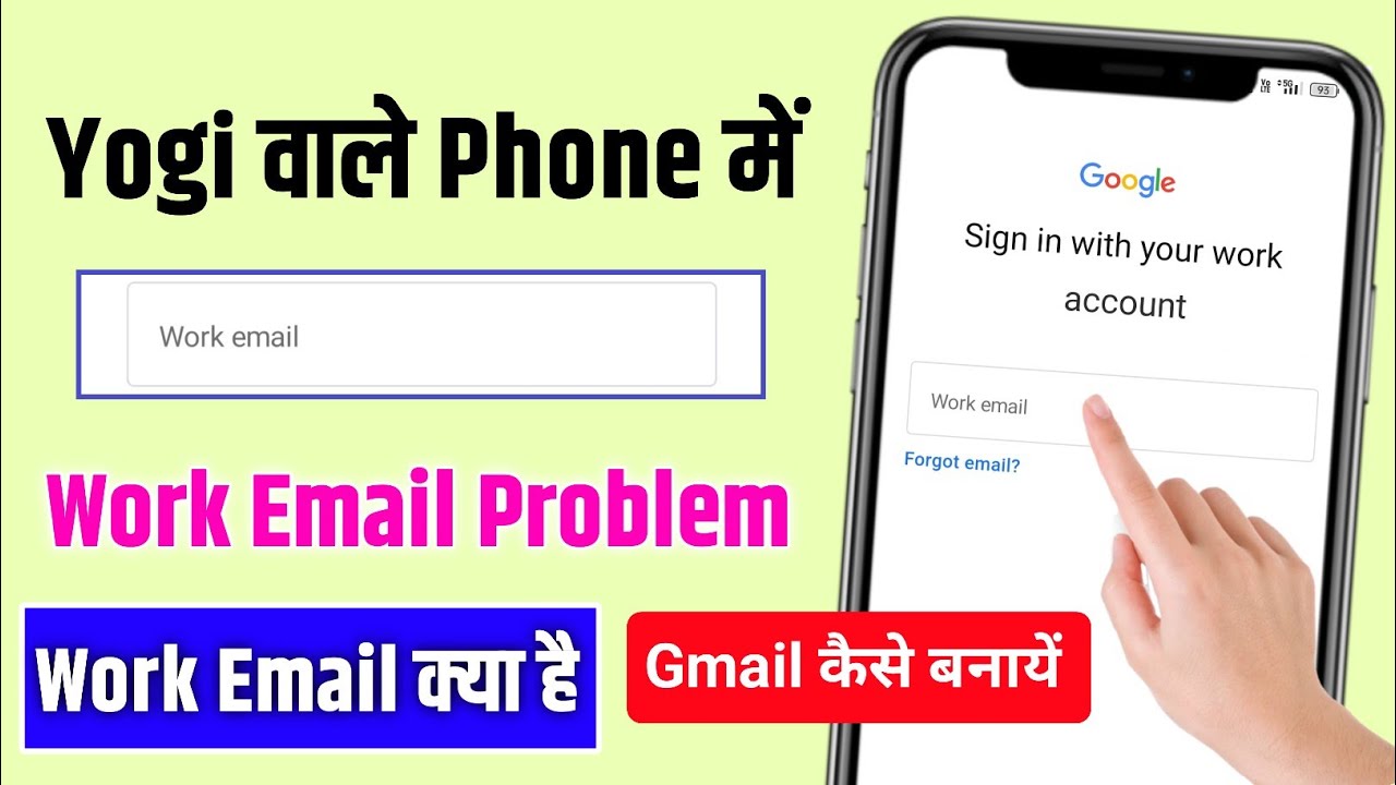 Sign in with your work account problem | work email id kaise banaye ...