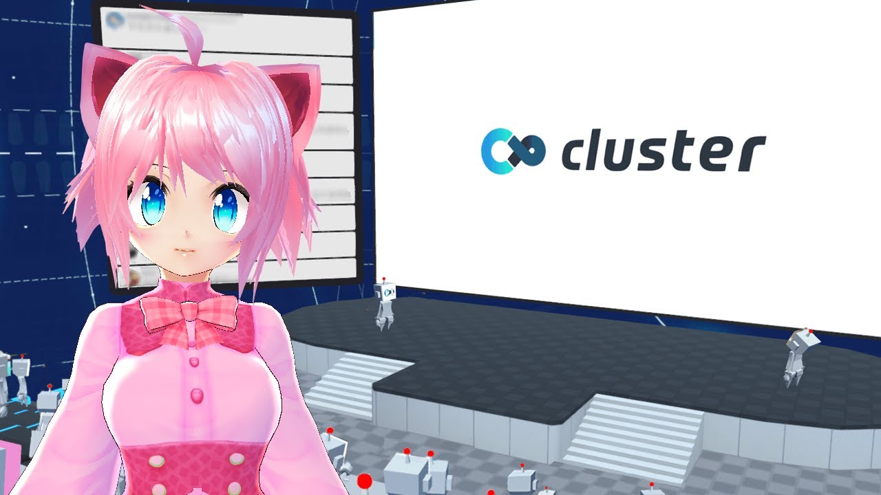 【cluster参加型】のんびりしたいお年頃【Vtuber】 - YouTube