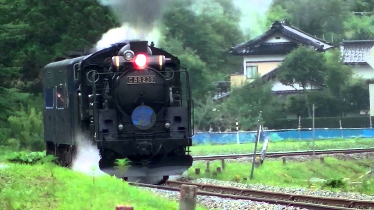 C58 239 SL銀河＃2 - YouTube