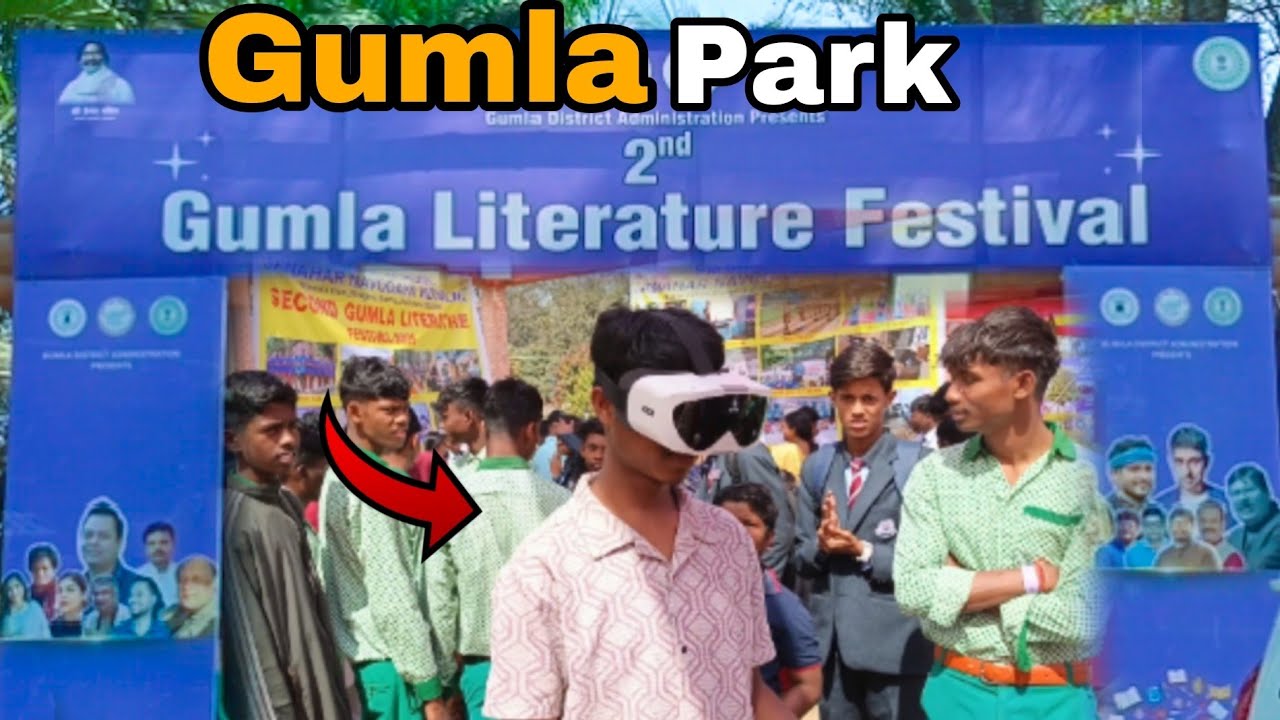 Gumla literature festival/Gumla park - YouTube