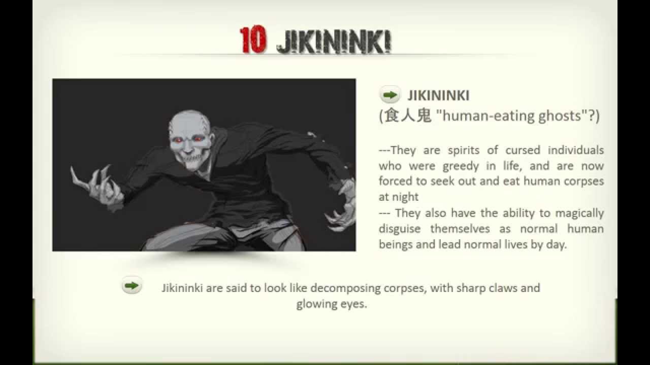 10 Terr!fy!ng Myth!cal Creatures That u never knew EXISTED!!! - YouTube