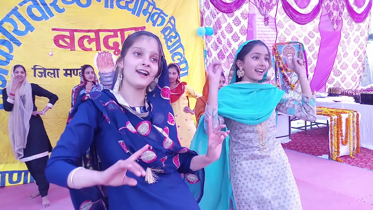 Annual Function GMSSS Baldwara 2018-19(14) - YouTube