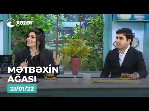 Mətbəxin Ağası - Günel Məhərrəmova, Mirələm Mirələmov  21.01.2022