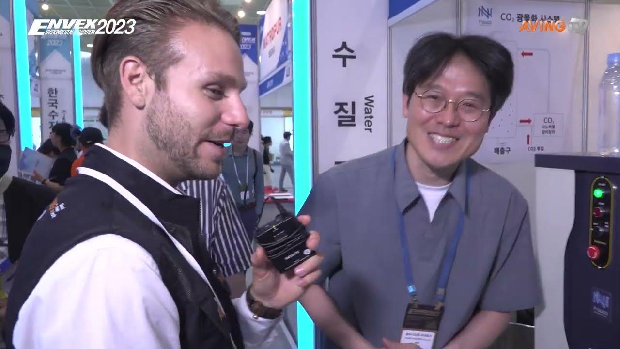 [ENVEX 2023] 화우나노텍, 나노버클 솔루션 소개 - YouTube