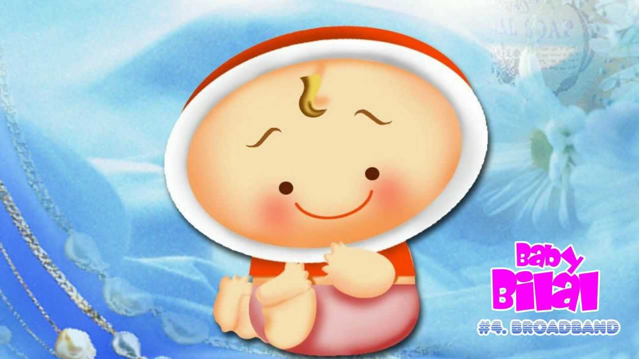 Khaleel Muhammad's Baby Bilal 4. Broadband - YouTube