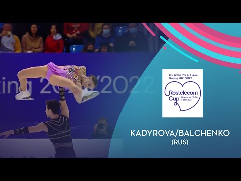 Kadyrova/Balchenko (RUS) | Pairs FS | Rostelecom Cup 2021 | #GPFigure