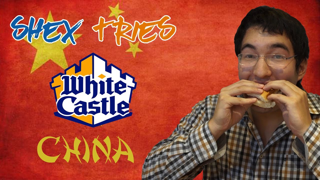 White Castle China - A Review - YouTube