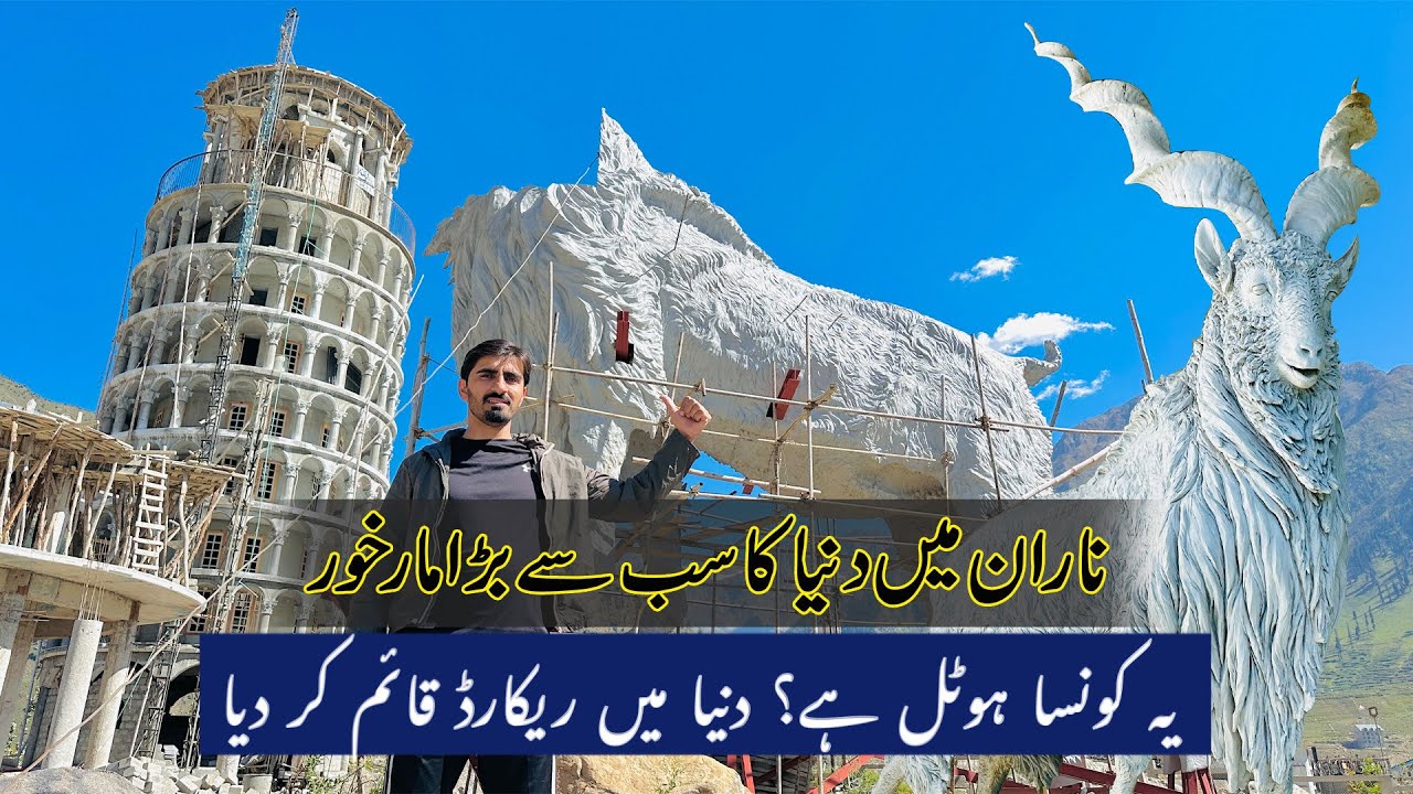 Exploring the Giant Markhor Statue in Naran Batakundi - YouTube