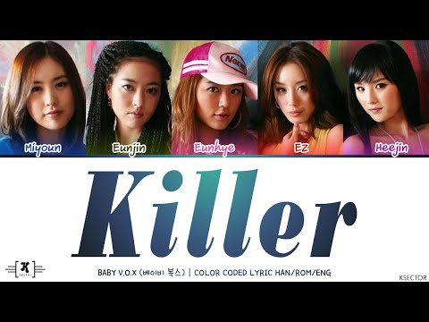 Baby V.O.X (베이비 복스) - \