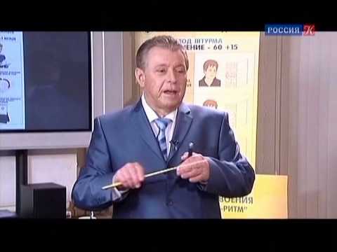 Техника быстрого чтения за 8 занятий. Урок 7 - YouTube