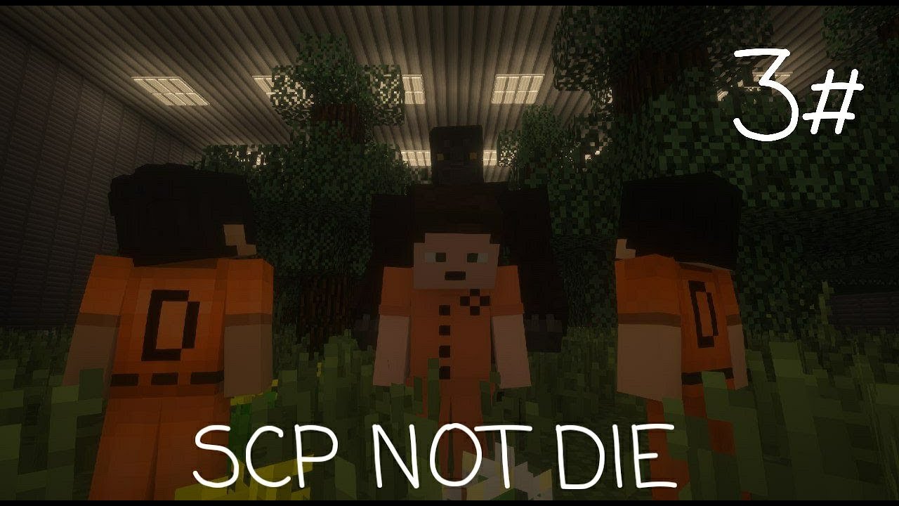 SCP NOT DIE - ЭПИЗОД 3 "ОБЪЕКТЫ" - YouTube