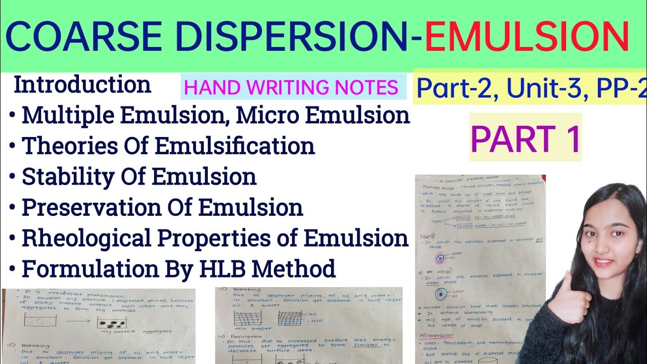 Emulsion Coarse dispersion | coarse dispersion emulsion system ...