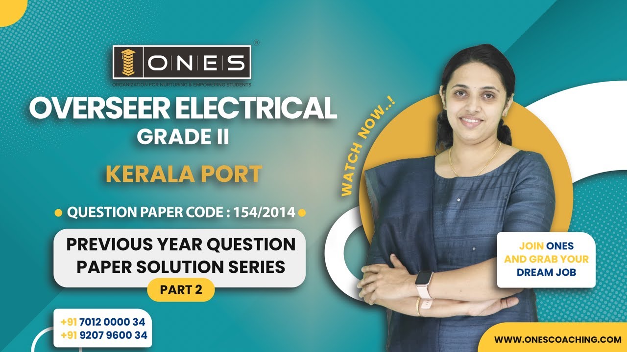 KPSC | Prev Overseer Electrical Qn Paper Solution Series | Kerala Port (154/2014) | Part 02 ...