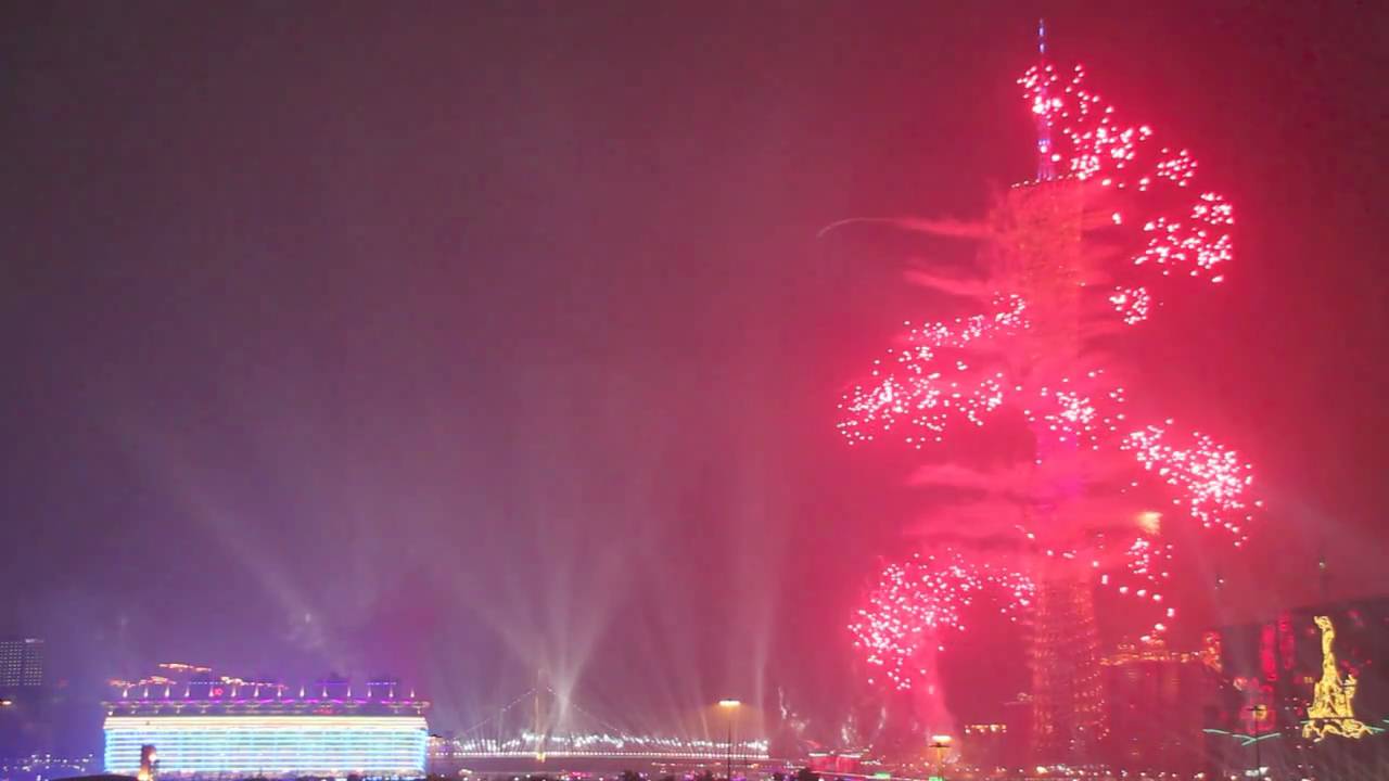 2010 Asian Games Fireworks - YouTube