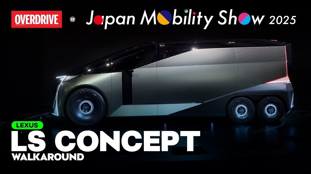 Lexus LS Concept Walkaround | Six-Wheel Luxury MPV | Japan Mobility ...