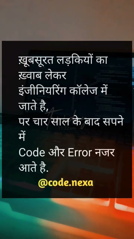 Coding Shayari shorts - YouTube