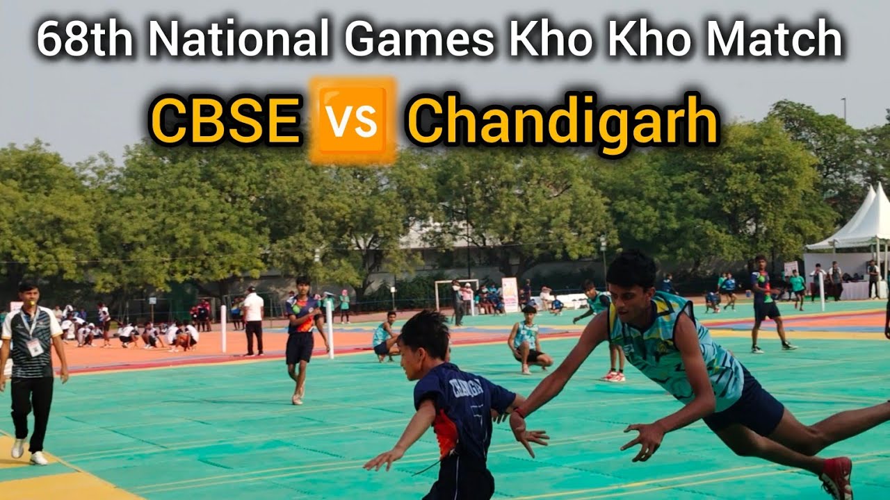 68th School National Games || CBSE Vs Chandigarh Kho Kho Match - YouTube