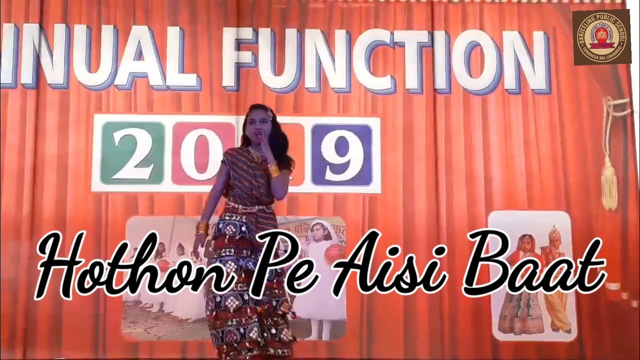 ANNUAL FUNCTION DANCE - YouTube