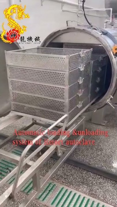 Automatic loading &unloading system retort - YouTube