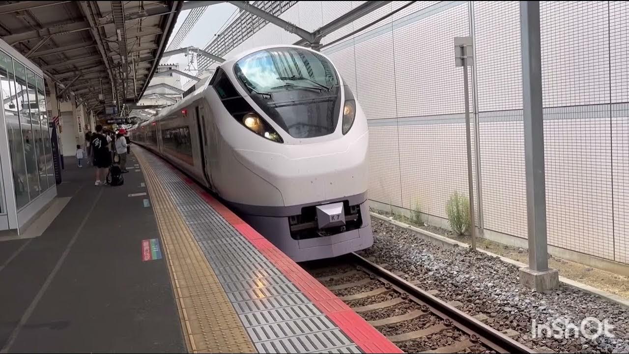 常磐線E657系まとめ - YouTube
