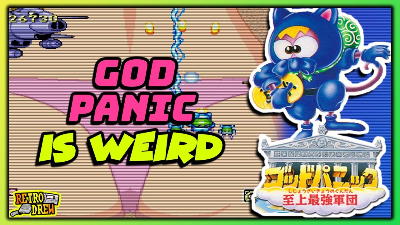 What Is This Shmup?: God Panic (PCE) Review | Retro Drew - YouTube