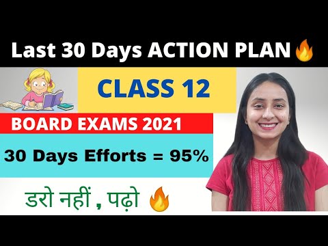 1 Month ACTION PLAN🔥 CLASS 12 BOARD EXAMS 2021 - YouTube