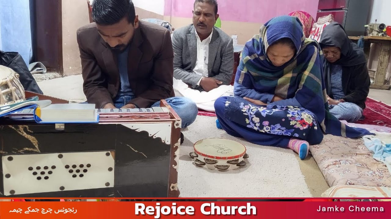 Rejoice Church Jamke Cheema 24th Feb 2025 Dawn Prayer - YouTube