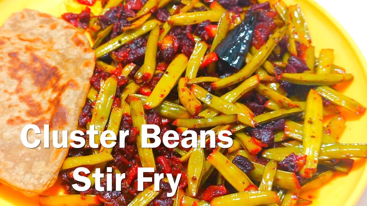 Cluster Beans Stir Fry | How to make Gwar Fali Ki Sabzi | Amarayka Fry ...