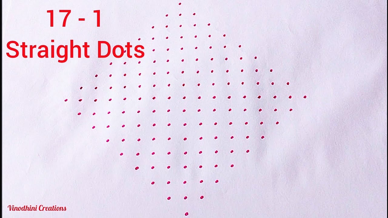 17 Dots Kolam | 17 dots muggulu | Sikku Kolam 17 dots | 17 pulli kolam ...