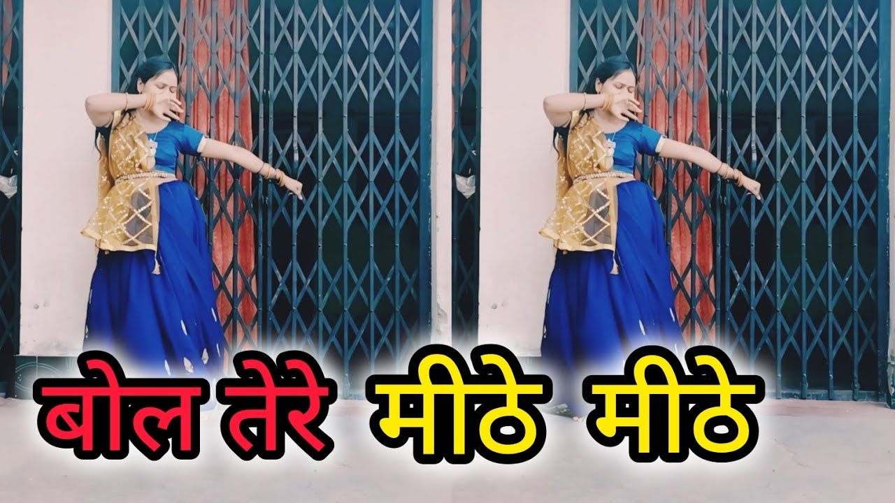 Bol Tere Mite Mithe | बोल तेरे मीठे मीठे | Megha Chaudhary I Haryanvi ...