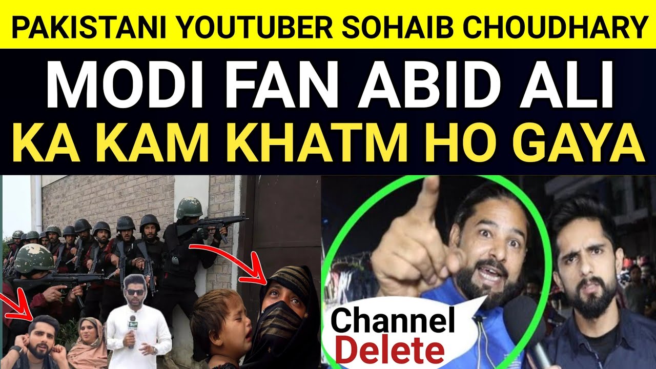 Pakistani YouTuber Real Entertainment TV host Sohaib Chaudhry arrested ...